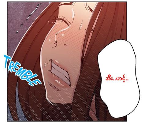 အမေနှင့်သမီးများ Yotepya