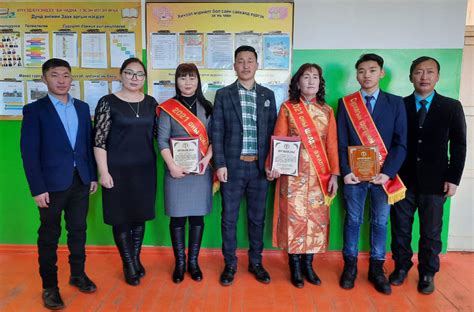 Архангай Чулуут сумын сургууль Манай сургуулийн хамт олон хоёр оны зааг дээр ажил хөдөлмөрөө