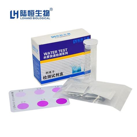 China Customized Copper Test Kit Manufacturers And Suppliers Copper