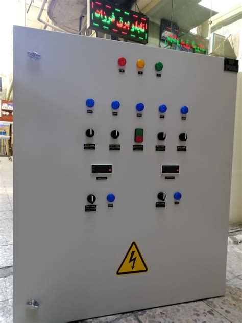 گالری محصولات گروه صنعتی تابلو برق