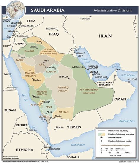 Carte De Larabie Saoudite Arabie Saoudite Carte Des Villes Relief