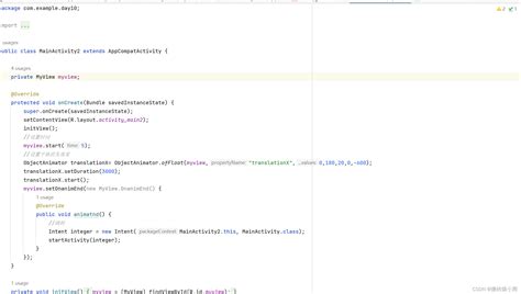 动画倒计时 Csdn博客