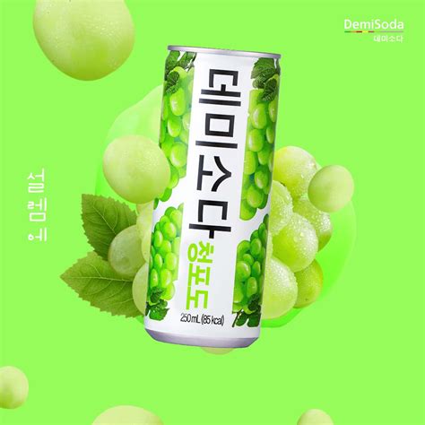 풍부한 과즙 새콤한 과일맛 톡쏘는 탄산감 더 이상 말모 말모~ 한 모금 마신 순간 당신은 이미 데미소다 매력에 풍덩~💦 ⠀ 안 마셔본 사람은 있지만 한 번만 마셔본