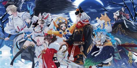 网易阴阳师电脑版怎么下载 360新知