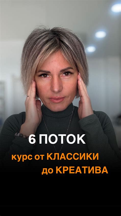 ТРЕНД 2025 года Bob Old Money 👌🏻 🤔Почему это тренд Сочетает классику и современность