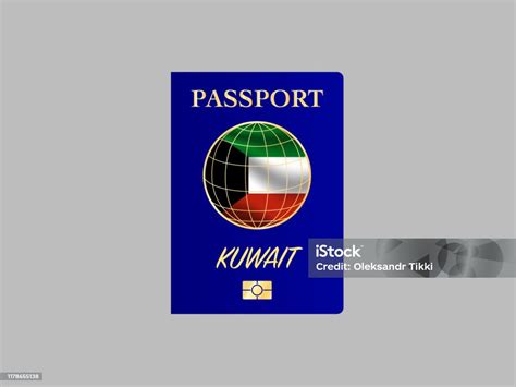 생체 인식 디지털 데이터 칩 사실적인 파란색 커버 아이콘 로고 광고 웹에 대한 황금 글자 벡터 일러스트와 국제 여권 쿠웨이트