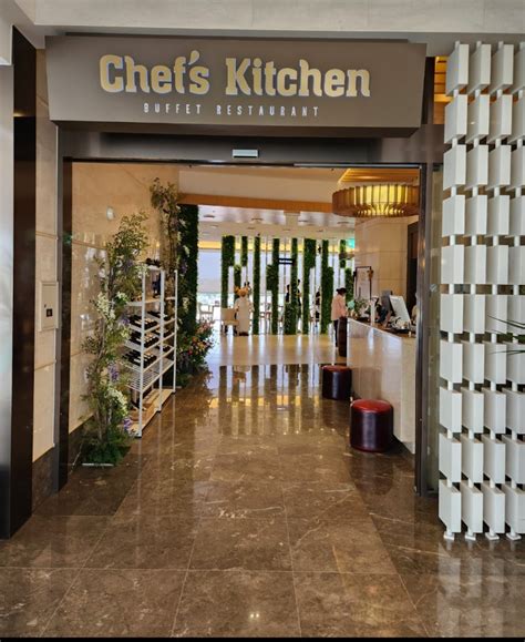 일산 소노캄고양 뷔페 메뉴 주차 Tip 호텔 주말 런치 가 격 네이버 블로그