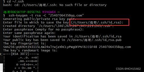 idea通过ssh方式拉取gitlab上的项目方法 idea怎么用ssh拉取代码 csdn博客