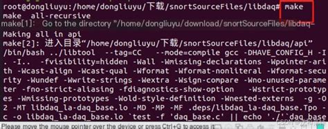 Step By Step Guide Ubuntu Snort Installation And Configuration For Intrusion Detection Ax3soft