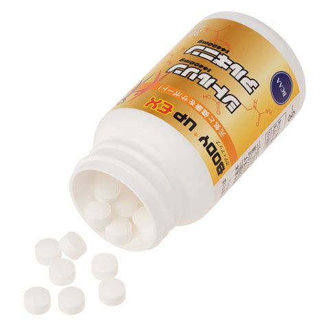 Body Up EX Citrulline And Arginine Male Sex Booster Supplement Kanojo Toys