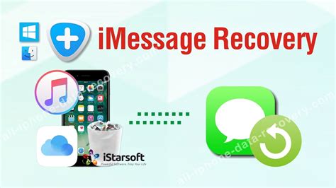 IMessage Recovery How To Retrieve Deleted Messages IPhone YouTube