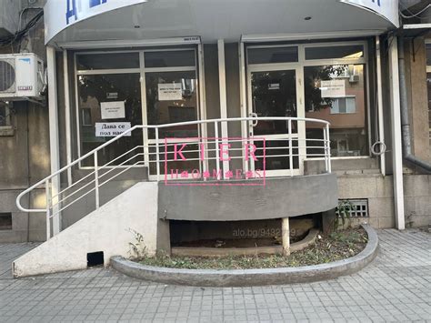 Давам помещение под наем в Димитровград Ателие Студио под наем 45 кв м Необзаведен Партер