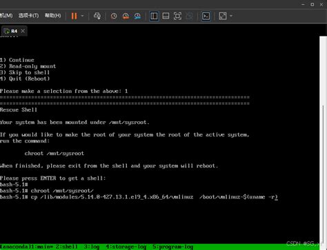 Linux操作系统的引导和修复linux引导修复 Csdn博客 Linux操作系统的引导和修复linux引导修复 Csdn博客