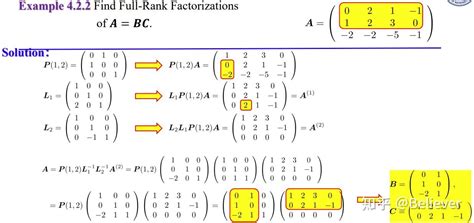 矩阵论学习笔记（五）矩阵分解 知乎