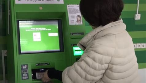 ПриватБанк запроваджує плату за доставку карток скільки доведеться