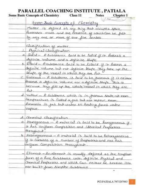 Class Xi Ch 1 Handwritten Notes Pdf