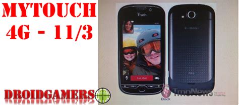 T Mobile Officially Announces MyTouch 4G Launch 11 3 10 Droid Gamers