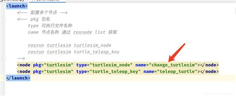 ros实操入门系列 九）param和launch的实际应用 rosparam launch csdn博客