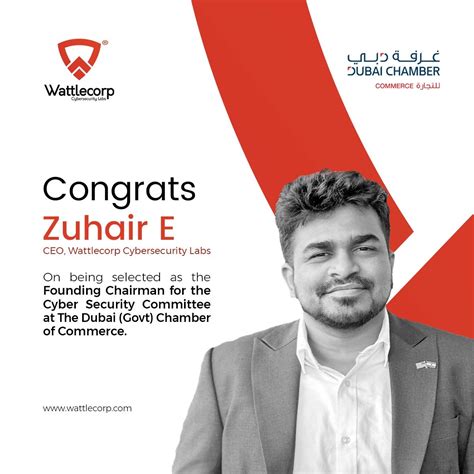 Wattlecorp Cybersecurity Labs On Linkedin Cybersecurity Technology Infosec Dubaichamber