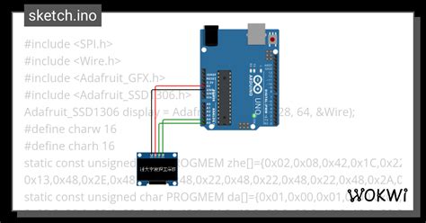 滚动 Wokwi Esp32 Stm32 Arduino Simulator