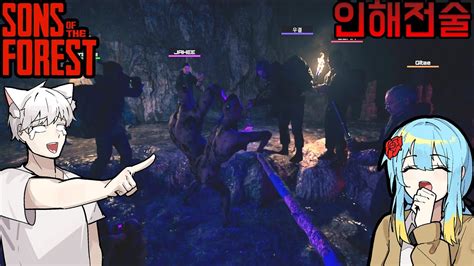 자 이제 누가 괴물이지ㅋㅋㅋㅋ 3 Youtube