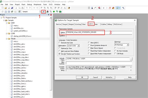 Stm32f4系列单片机库函数模板工程创建stm32f4工程模板建立 Csdn博客 Stm32f4系列单片机库函数模板工程创建stm32f4工程模板建立 Csdn博客