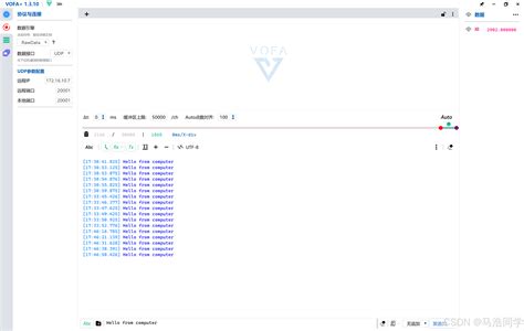 【esp32】esp idf开发 wifi开发 udp用户数据报协议 udp客户端和服务器例程 esp32 idf udp csdn博客