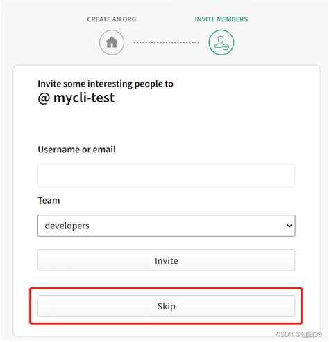 lerna 使用教程 开发脚手架的流程和核心命令详解 lerna create csdn博客