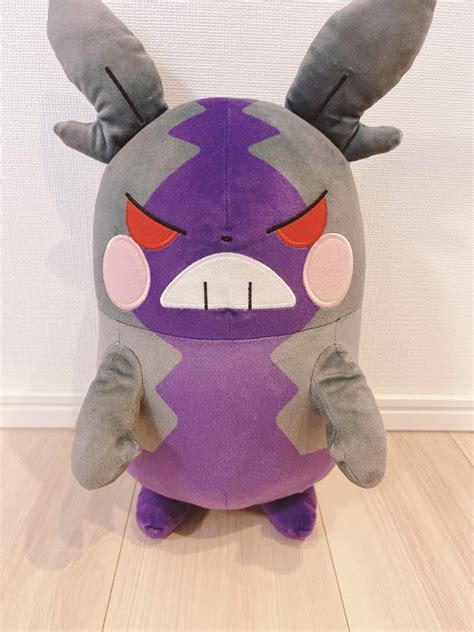 ポケットモンスター めちゃもふぐっとぬいぐるみ モルペコ（はらぺこもよう） By メルカリ