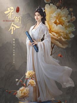 西瓜影院 免费电影热播电视剧全集 西瓜影视 西瓜影院