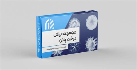 دانلود براش پلان درخت برای فتوشاپ گروه شهرسازی و معماری فیدار Fidargroups