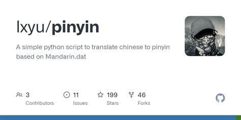 GitHub Lxyu Pinyin A Simple Python Script To Translate Chinese To Pinyin Based On Mandarin Dat