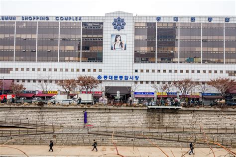 동대문종합시장 서울연구데이터서비스