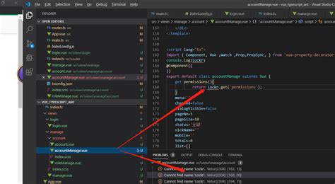 javascript cannot find name xxx ts报错 segmentfault 思否