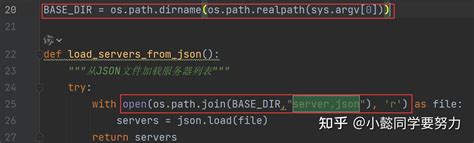 十分简单：python项目打包成exe 知乎