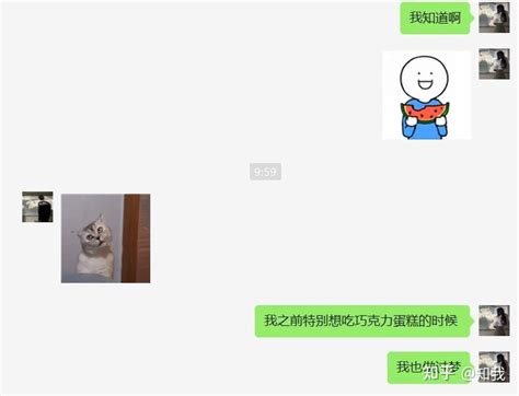 随笔日记1 知乎