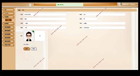 学生考勤管理系统的设计与实现 Springboot MySQL 含录像 Javaweb 毕业设计论文网
