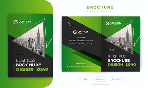 브로셔 표지 디자인 또는 회사 프로필 템플릿 프리미엄 벡터