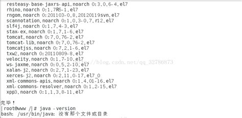 在centos7 安装jdk的几种方法及配置环境变量centos7安装jdk Csdn博客