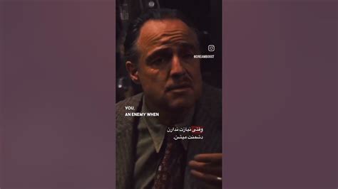 پدرخوانده پول نصیحت نصیحت ها پدر خوانده Youtube