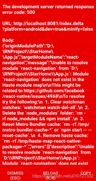 React Native常见报错解决整理a Problem Occurred Configuring Project React Nat
