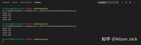 Vscode使用 搭建python运行调试环境vscode配置python开发环境 Csdn博客