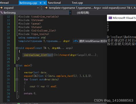模板编程：c11 可变模版参数的使用逗号表达式、可变长数组、c的委托实现template Static Void Setbittand Val Ui Csdn博客