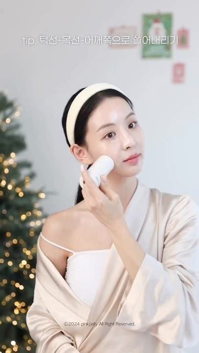 초간단 화잘먹 광채 피부 만드는 홈케어 루틴 🧖🏻‍♀️ 청담샵 연예인 피부관리 중요한 일정 전 꼭 해주는 스킨케어 🫧 구독자이벤트 Youtube