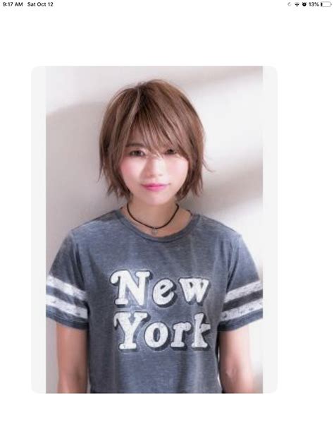 40 Modern Shaggy Pixie Cut Ideas For 2024 Artofit