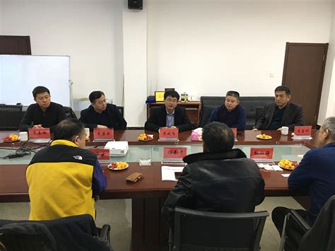 专家学者战略合作会 新闻中心 新港新材料