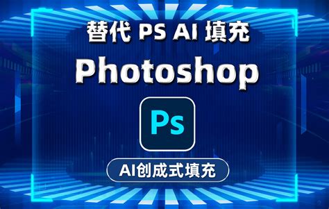 【建筑学长】完全免费！建筑学长ai渲染su插件发布了！还不快来用一下？ 喜好儿网