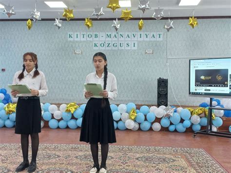 Buxoro viloyat Kogon shahar 5-IDUMda "KITOB-MA'NAVIYAT KO'ZGUSI" nomli ...