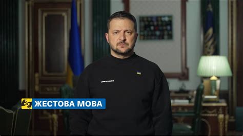 [жестова мова] Готуємо великий санкційний пакет рішення вже незабаром Youtube
