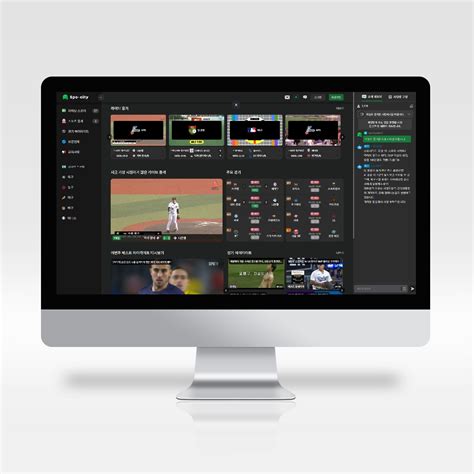 스포시티 홈페이지 퍼블리싱 포트폴리오 크몽